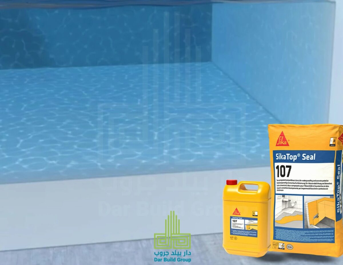 Sika top seal 107 - Dar Build Group